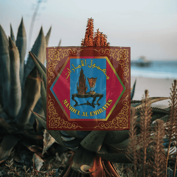 Buy Exotic Arabian Incense Mamool / معمول Online – HSA Perfumes