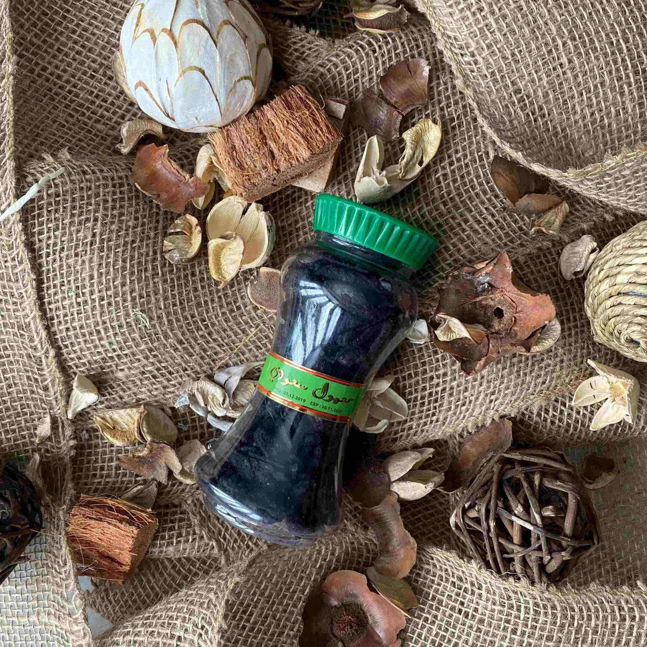 Mamool Saudi | سعودي Arabian Incense – HSA Perfumes